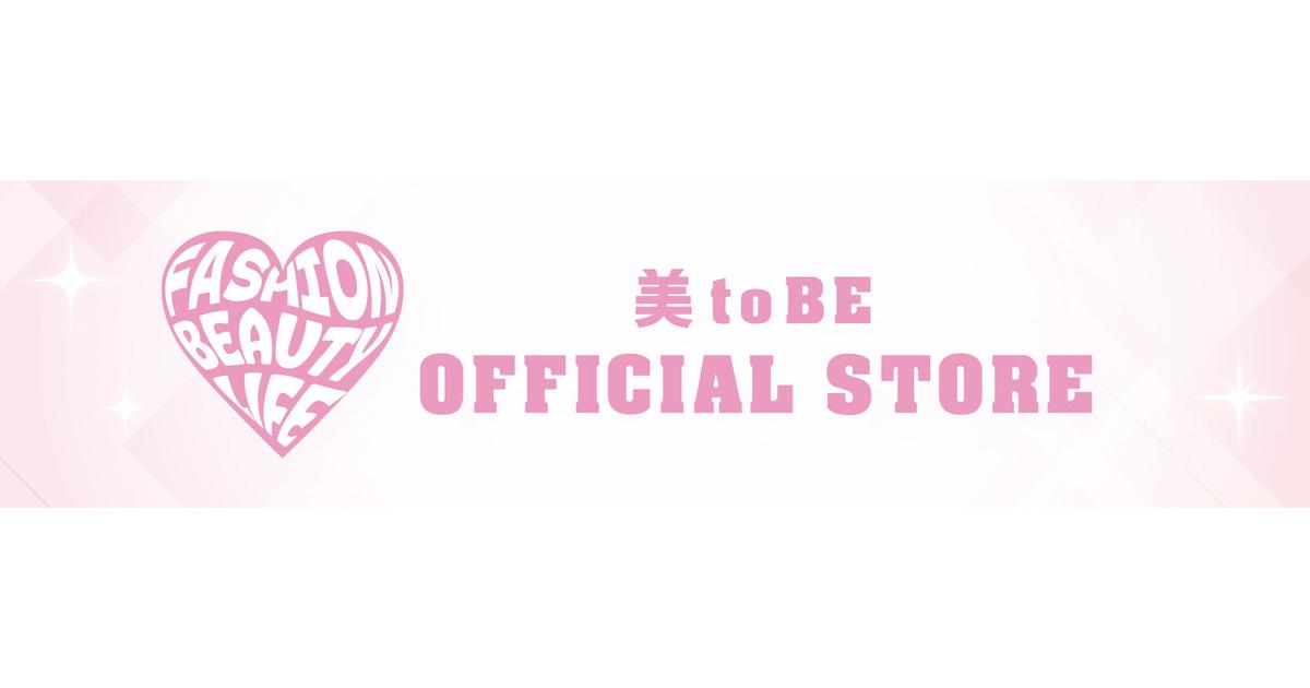 美toBE official store
