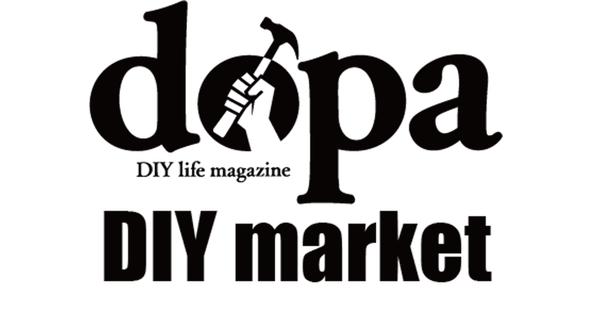 dopa DIY market
