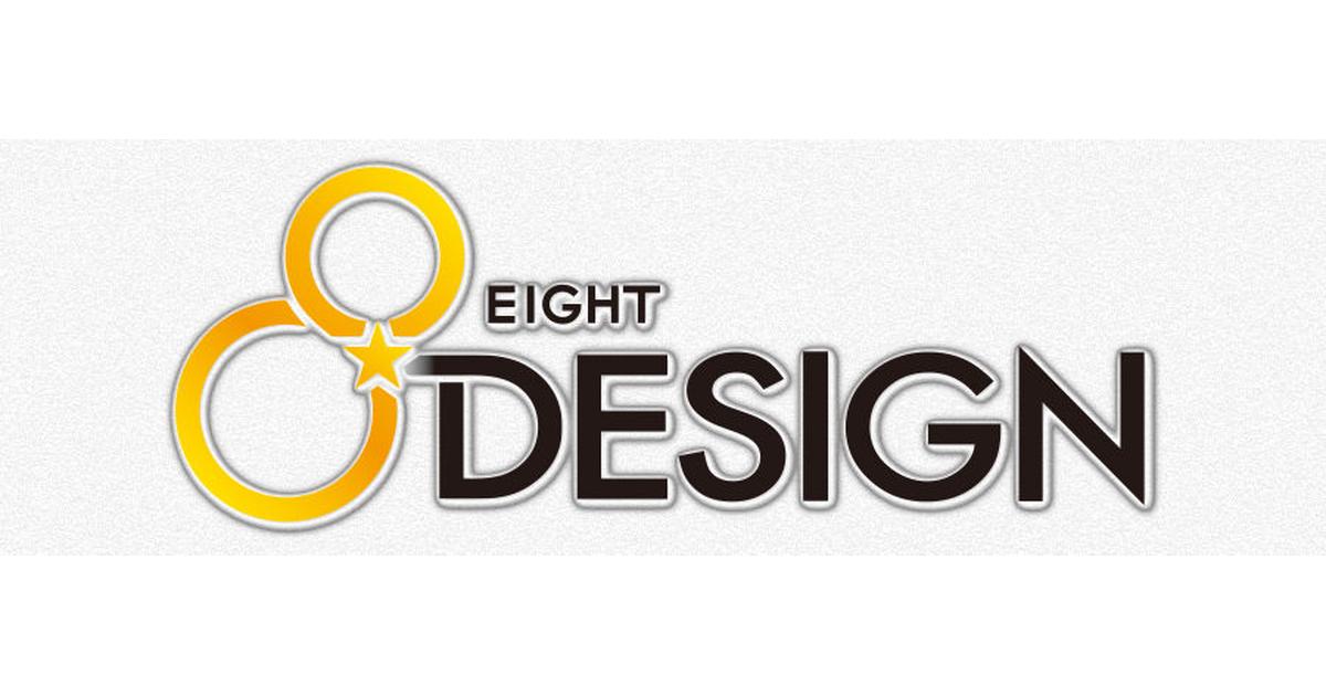 EIGHT-DESIGN