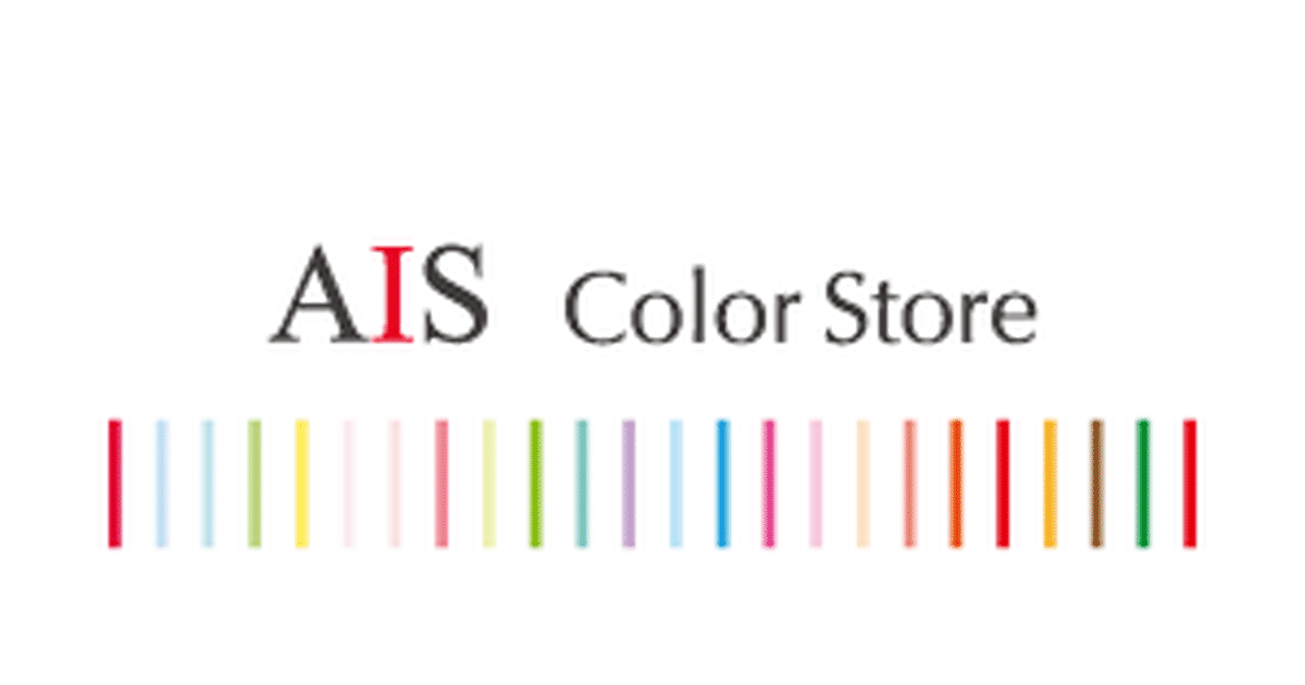 AIS Color Store