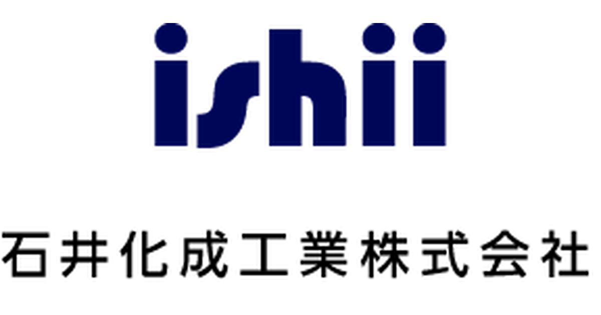 ishii store