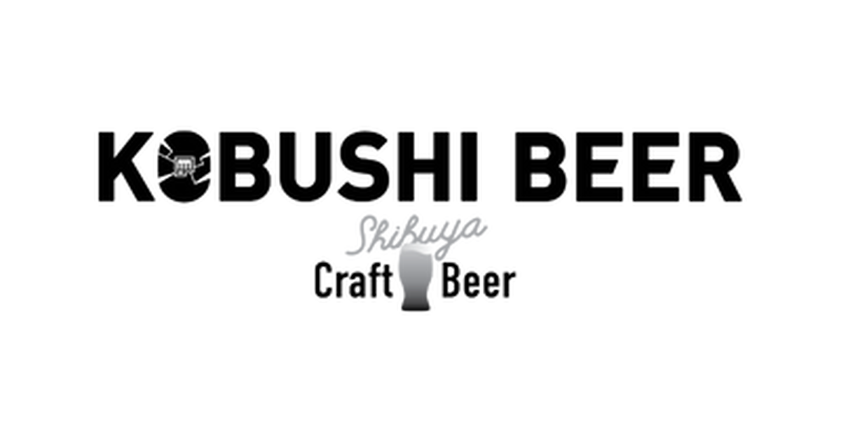 KOBUSHI BEER SHOP