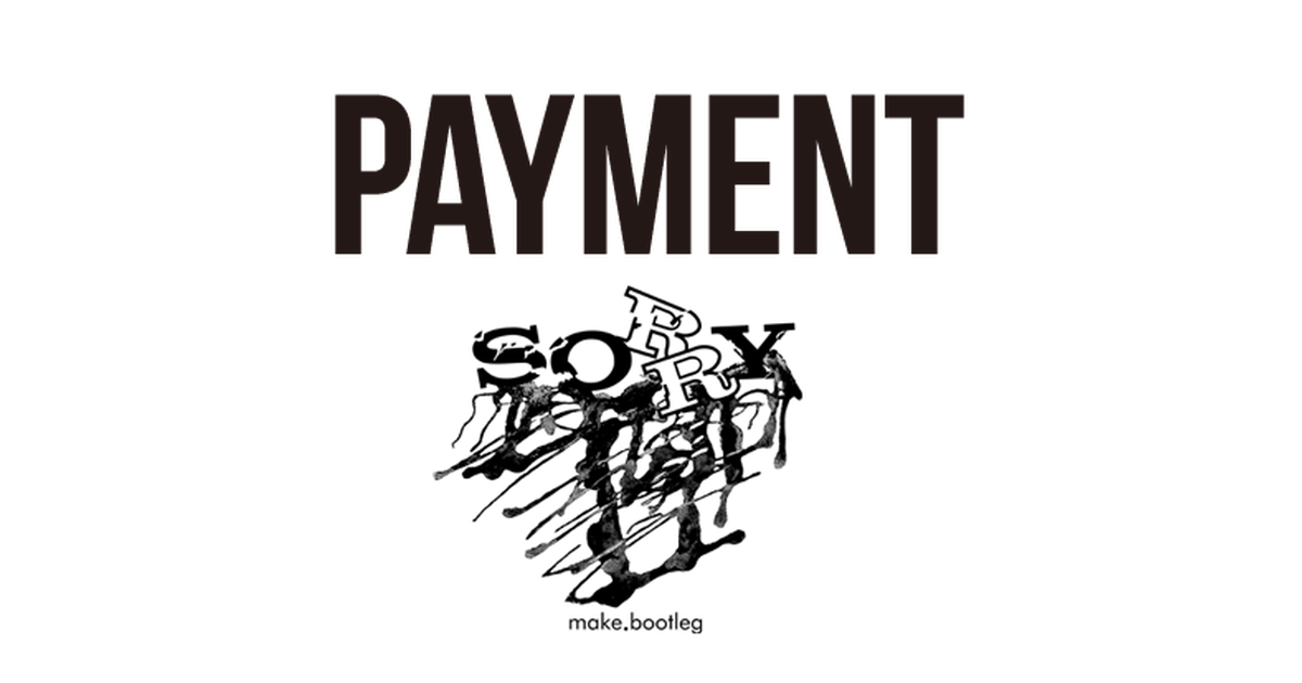 Sorry a bootleg program