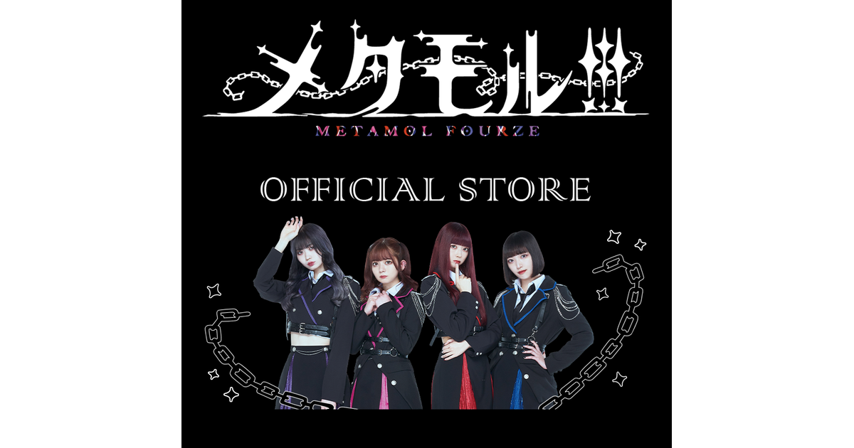 METAMOL OFFICIAL STORE