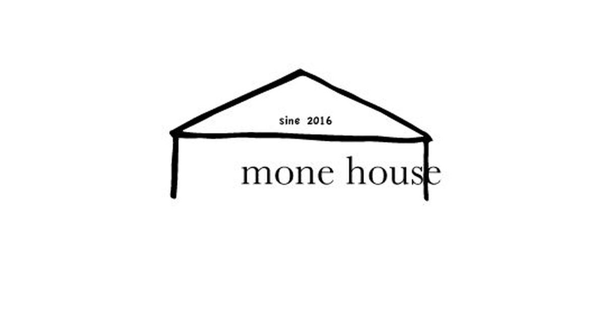 mone house