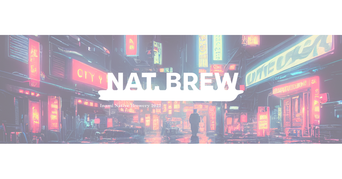 ITEM | NAT.BREW