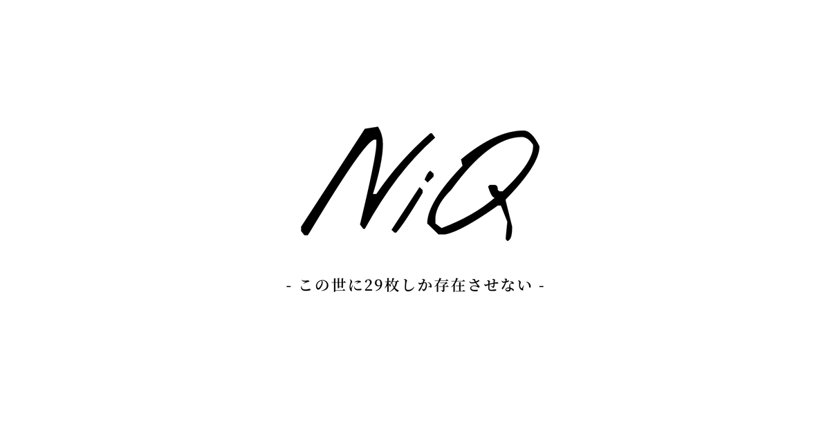 NiQ Store