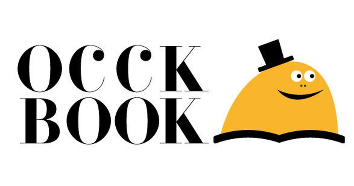 OCCK BOOK -オックブック