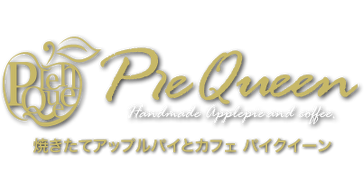 PIE QUEEN STORE