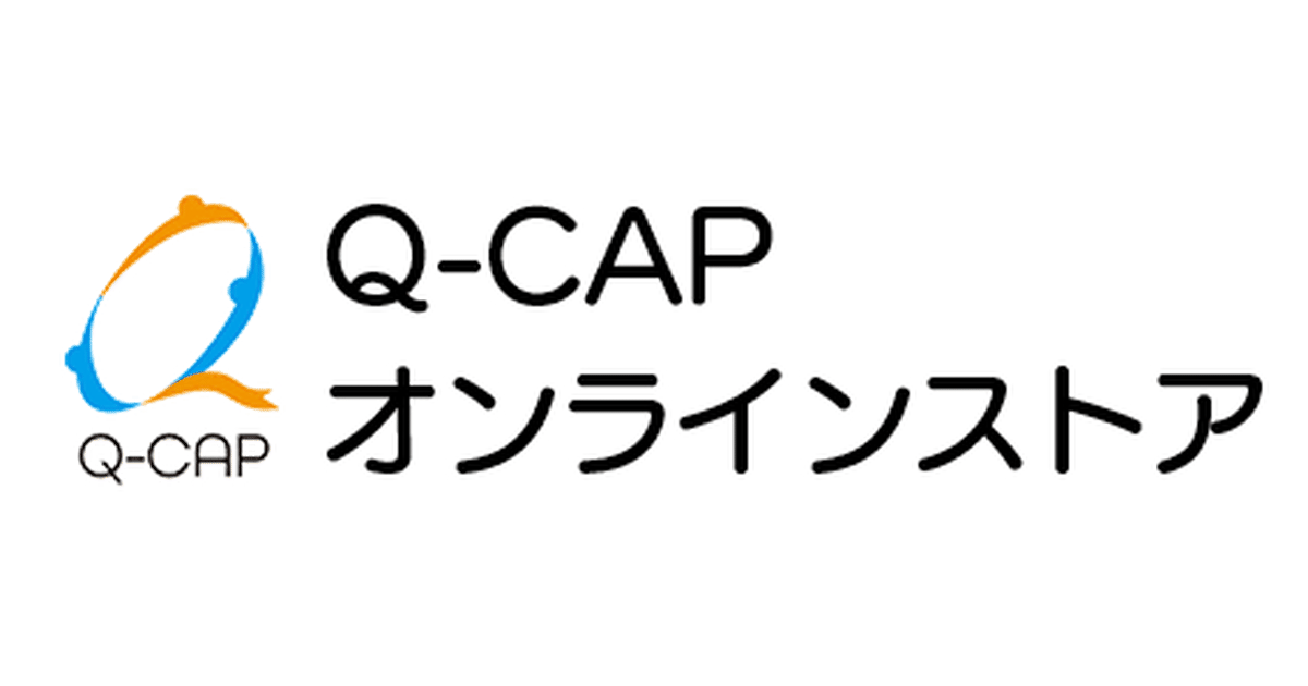 Q-CAPオンラインショップ