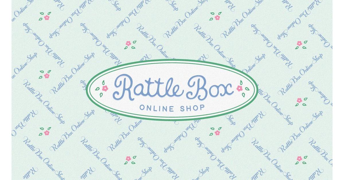 Rattle Box