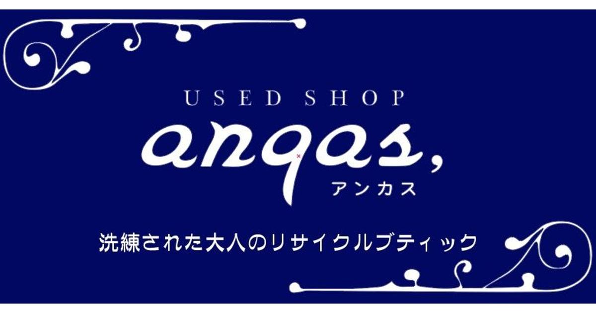 used shop anqas STORE