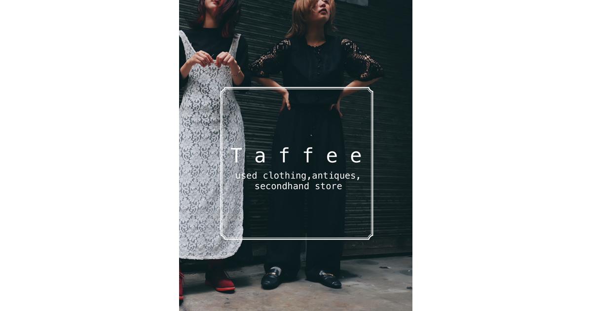 Taffee online store