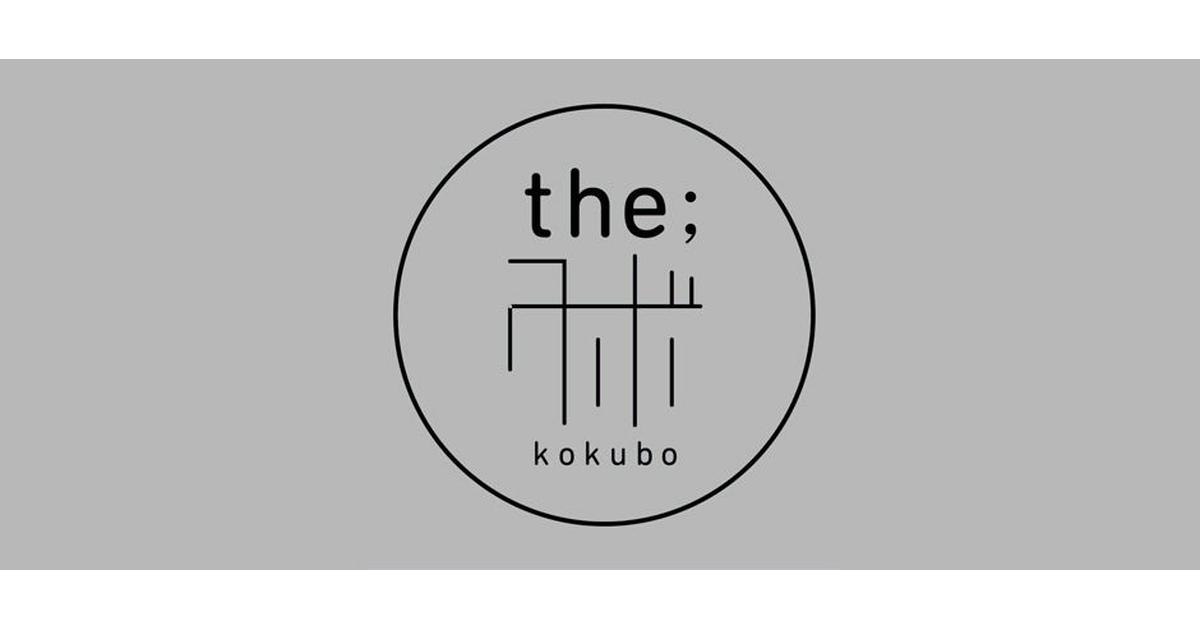 the;kokubo