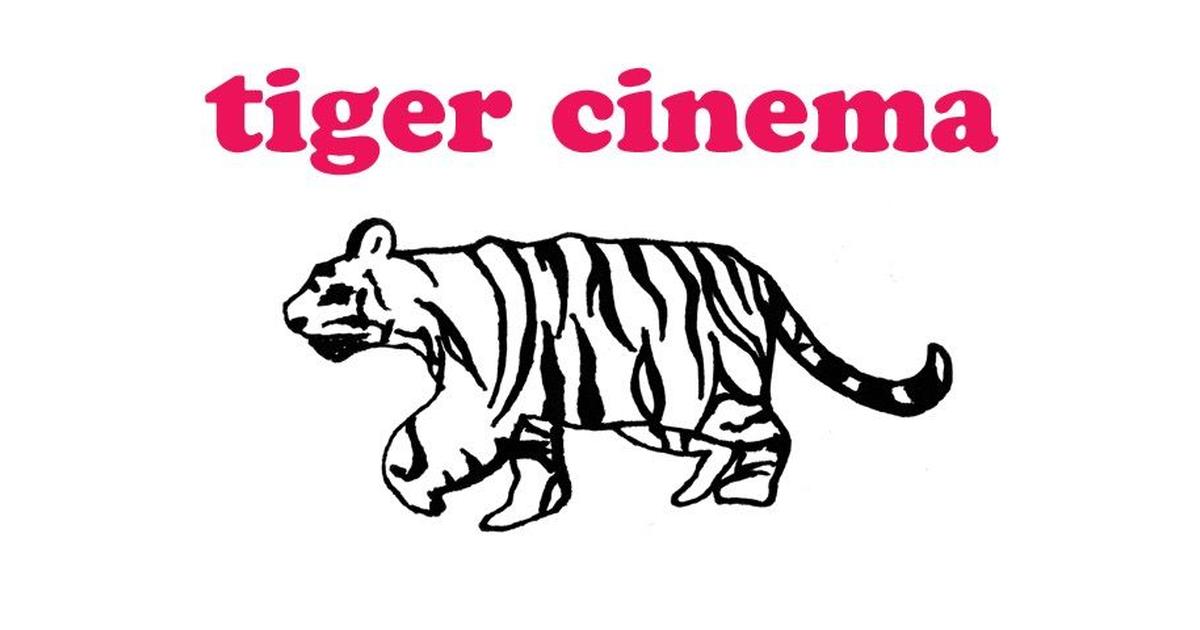 tiger-cinema