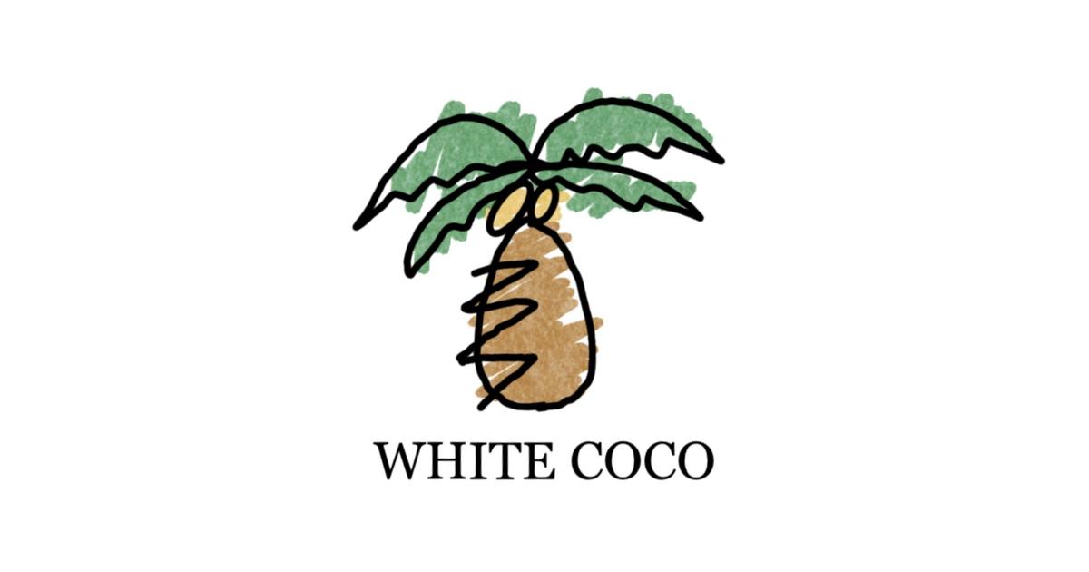 WHITE COCO STORE