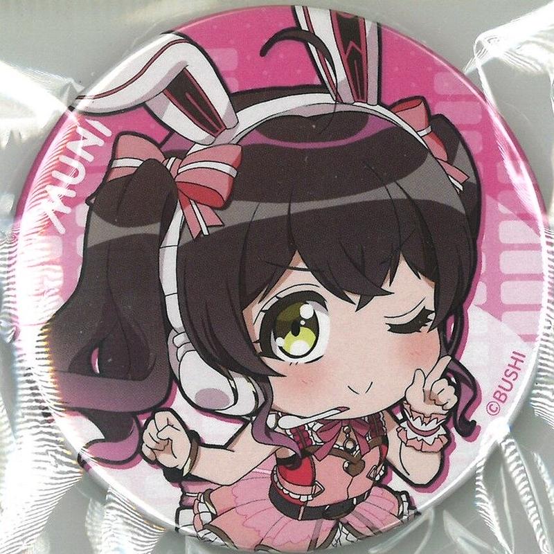 グルミク 缶バッジ 大鳴門むに vol.3 - nimfomane.com