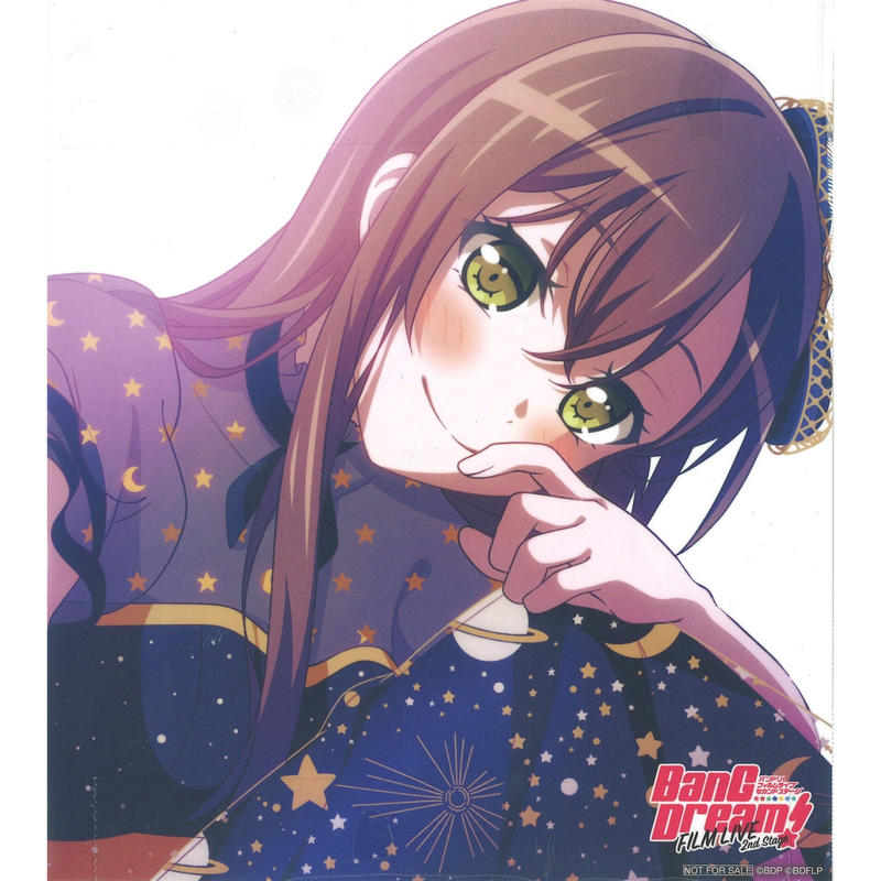 公式サイト より バンドリ 花園たえ 前へススメ CD ゲーマーズ 購入特典 www.educacionsuperiorchiapas.gob.mx