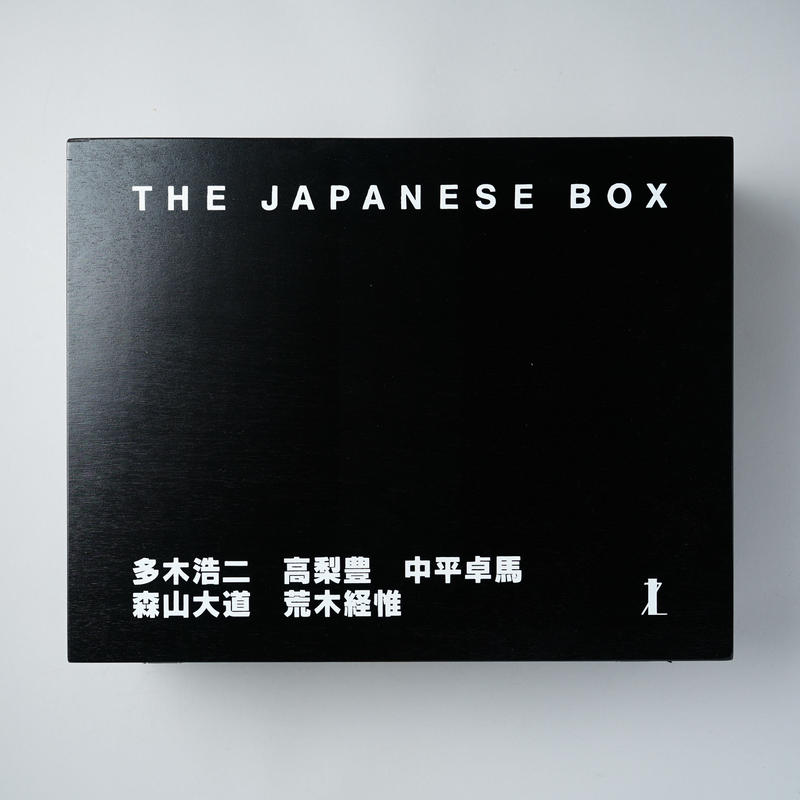 JAPANESE 限定THE BOX復刻写真集/荒木経惟・森山大道・中平卓馬他 - nimfomane.com