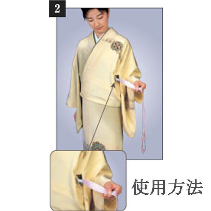 コーリンベルト しっかり 和装じめ コーリン和装じめ Mサイズ Lサイズ コーリン ピンク スカイ 白 Wコーリン 着付小物 着物小物 もらって嬉しい出産祝い