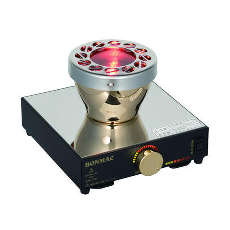32％割引【冬バーゲン★特別送料無料！】 ボンマック ビームヒーター サイフォン BONMAC Beam Heater エスプレッソマシン ...