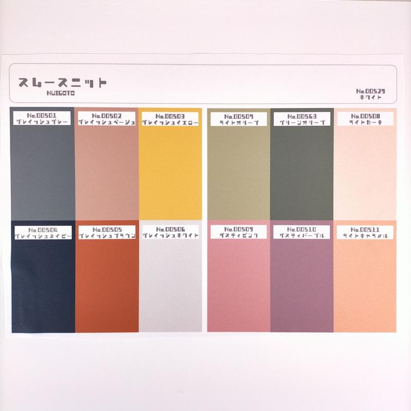 3y gap ロンT ネイビー 100 - nimfomane.com