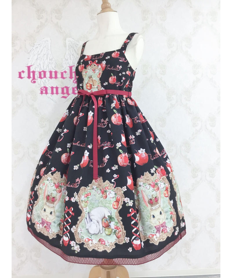 アンシャンテリックアンシャンテリー ジャンパースカート JSK - nimfomane.com