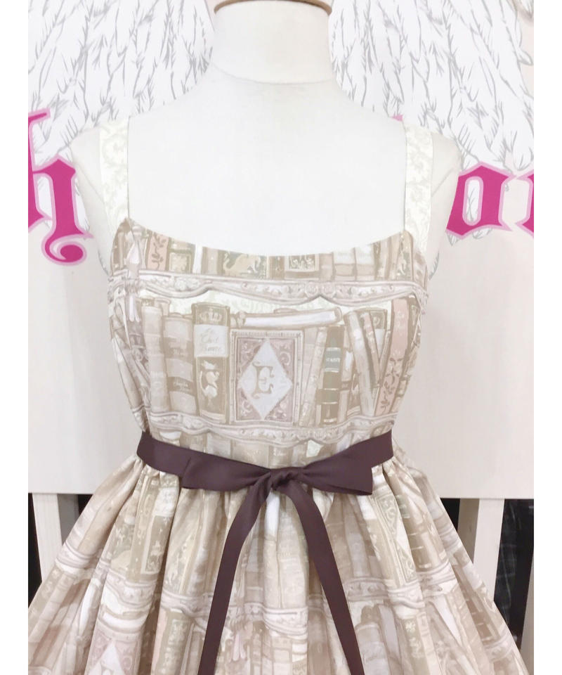 アンシャンテリックアンシャンテリー ジャンパースカート JSK - nimfomane.com