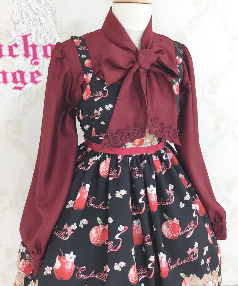 アンシャンテリックアンシャンテリー ジャンパースカート JSK - nimfomane.com