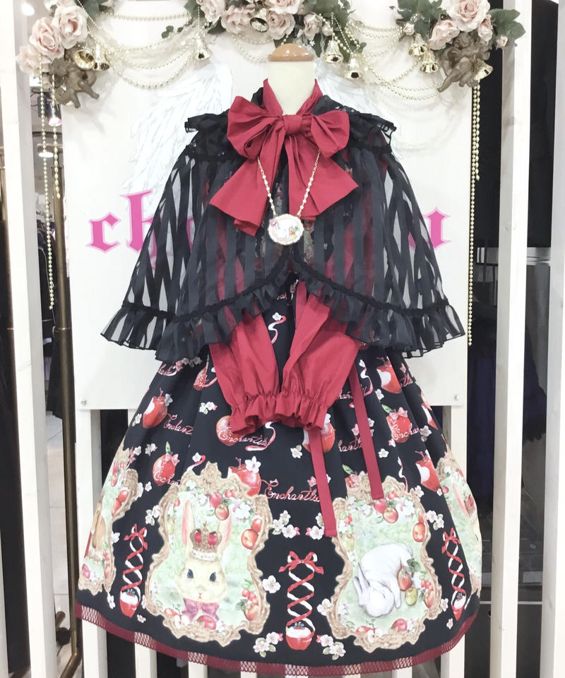 アンシャンテリックアンシャンテリー ジャンパースカート JSK - nimfomane.com