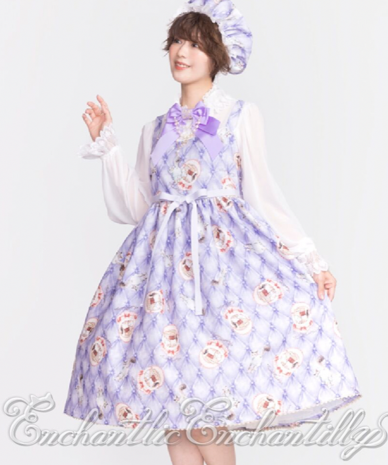 アンシャンテリックアンシャンテリー ジャンパースカート JSK - nimfomane.com