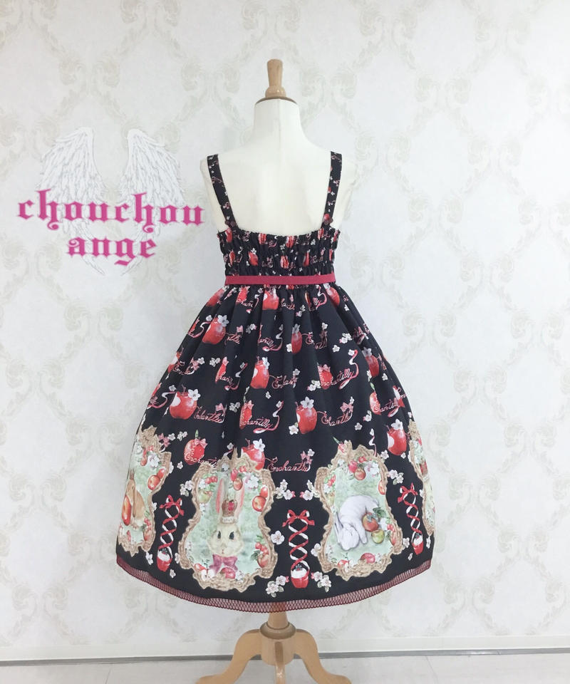 アンシャンテリックアンシャンテリー ジャンパースカート JSK - nimfomane.com